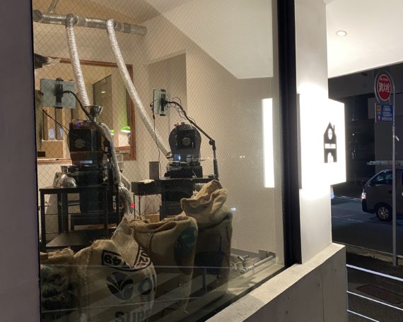 COFFEE ROASTERY MEGURO – 丁寧な焙煎を心がけています