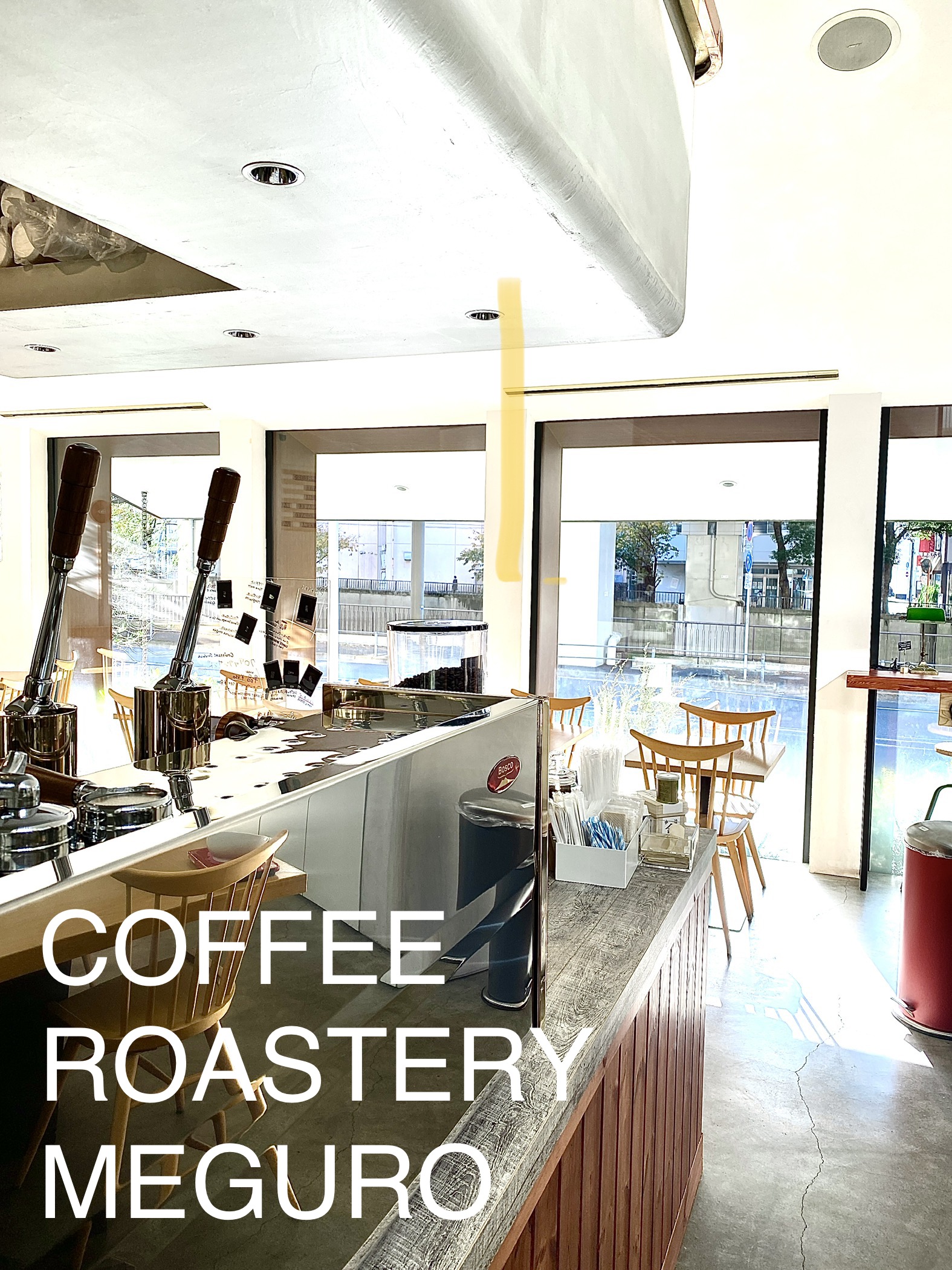 COFFEE ROASTERY MEGUROについて – COFFEE ROASTERY MEGURO